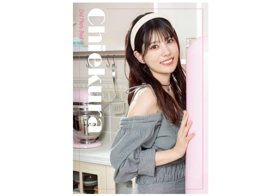 ちえくら2ndフォトブック ～ちえくらパーティー2024～ | ドワンゴジェイピーストア