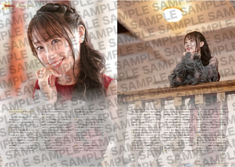 【アニサマ2025】 オフィシャルパンフレット | ドワンゴジェイピーストア